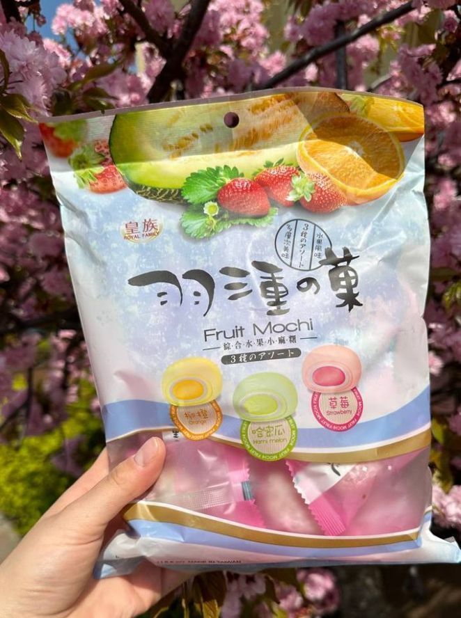 Японські тістечка моті Royal Family Fruit Mochi фруктові 250г з Тайваню